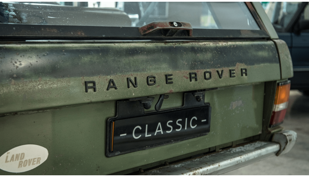 Events | Jaguar Accessories